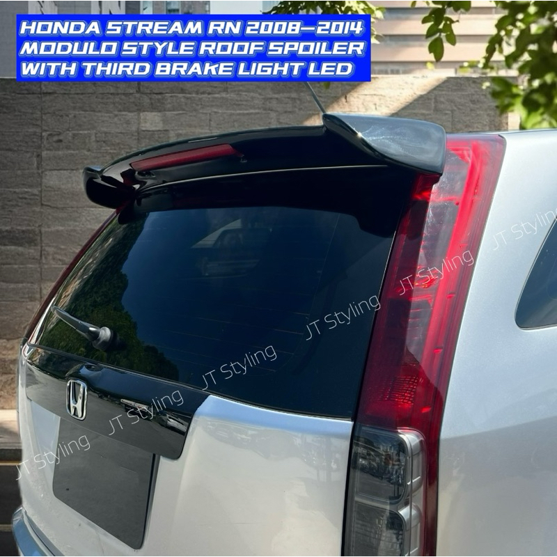 HONDA STREAM RN 2008-2014 MODULO STYLE ROOF SPOILER WITH THIRD BRAKE ...