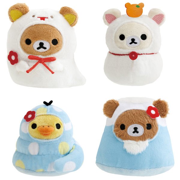 Rilakkuma "Year of the Snake 2025 New Year" Mini Plush Toy Collection ...