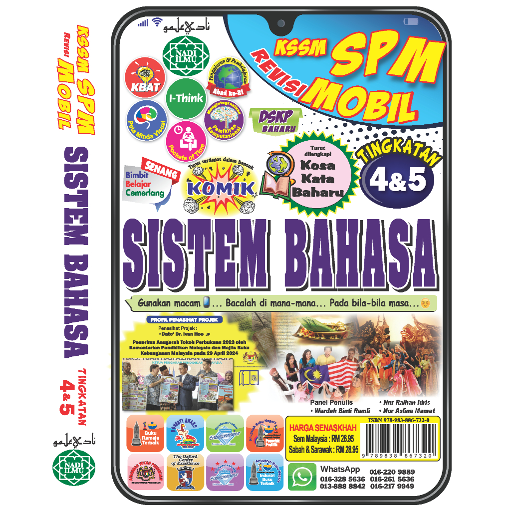 Revisi Pantas Nota Padat SISTEM BAHASA MELAYU SPM Tingkatan 4 dan 5 KSSM Peta Minda Diagram ...