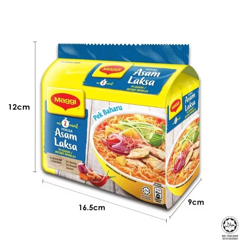 MAGGI Products : Curry (79g x 5 Packs) / Ayam (77g x 5 Packs) / Tomyam (80g x 5 Packs) / Asam ...
