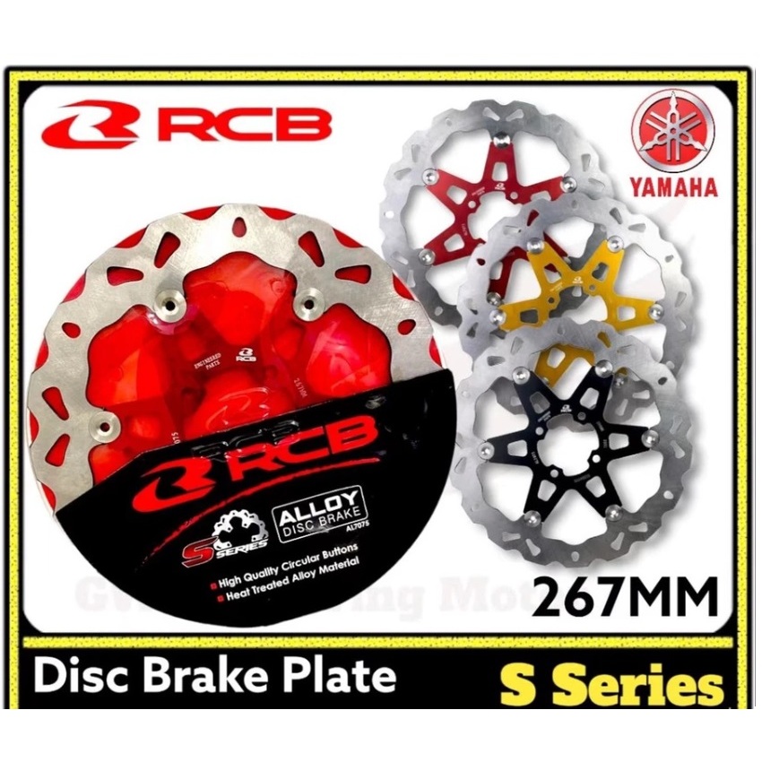 💯 ORIGINAL RCB ALLOY DISC PLATE S-SERIES E2(PLUS) 267mm / 298mm LC5S ...