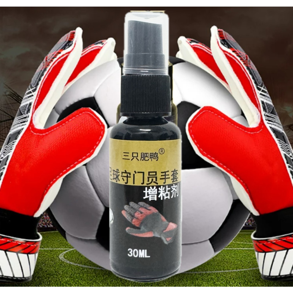 Soccer Glove Tackifier & Cleaning Agent, Glue Spray, Goalkeeper Gloves ...