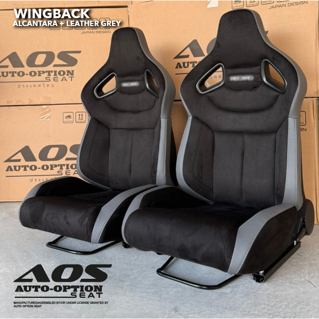 AOS Thailand Grade 5A Bucket seat Volkswagen Golf R Wing Back Audi TT ...