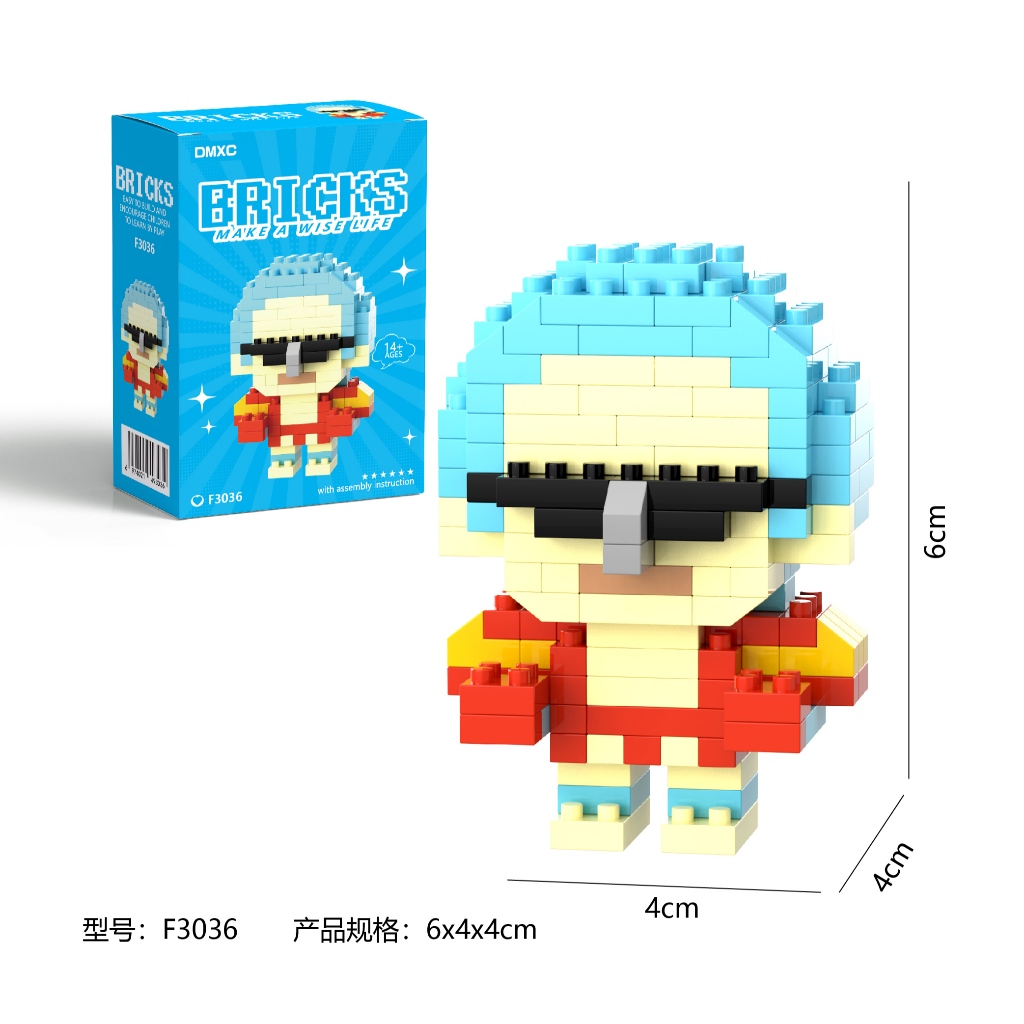 20 design cartoon brick 40 design cartoon Bricks nano Block Cute toys ...