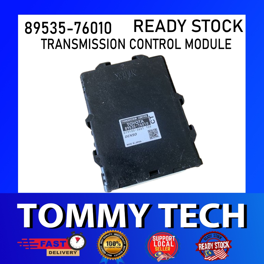 Toyota Prius Lexus Hybrid TRANSMISSION CONTROL MODULE UNIT 89535-76010 ...