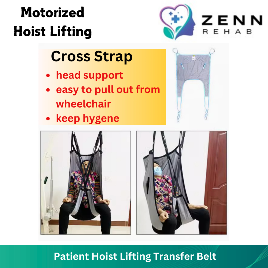 Patient Hoist Lifting Full Body Commode with Protective Hoyer Drive ...