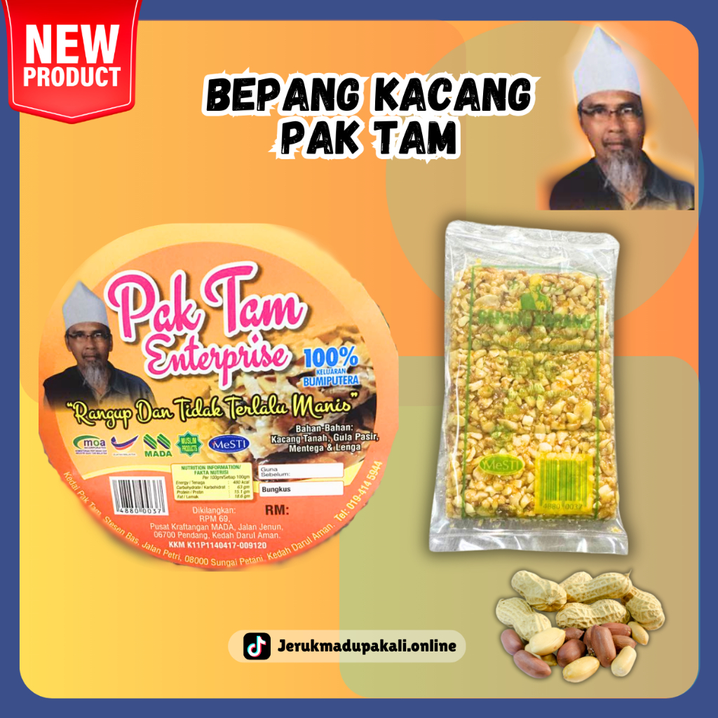 Bepang Kacang Pak Tam 1 PCS | Shopee Malaysia