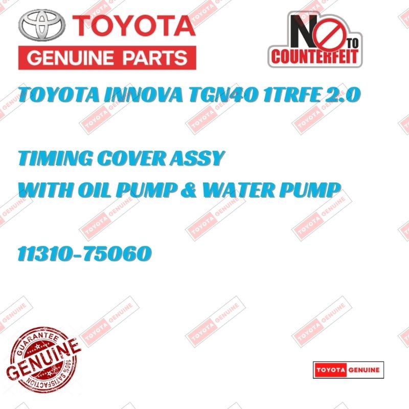 TOYOTA INNOVA TGN40 1TRFE 2.0 TIMING COVER ASSY WITH OIL PUMP & WATER ...