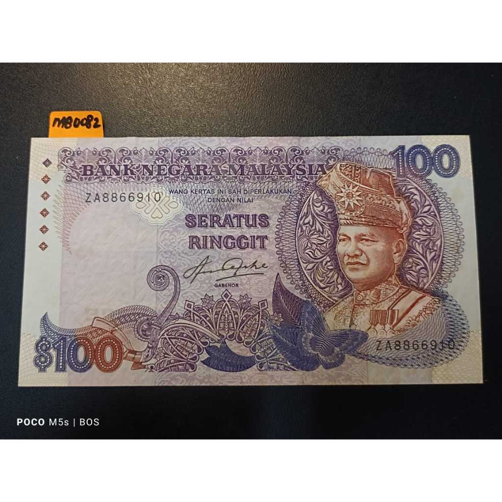 Malaysia Old Banknote 100 Ringgit Koleksi MB0080 MB0081 MB0082 | Shopee ...