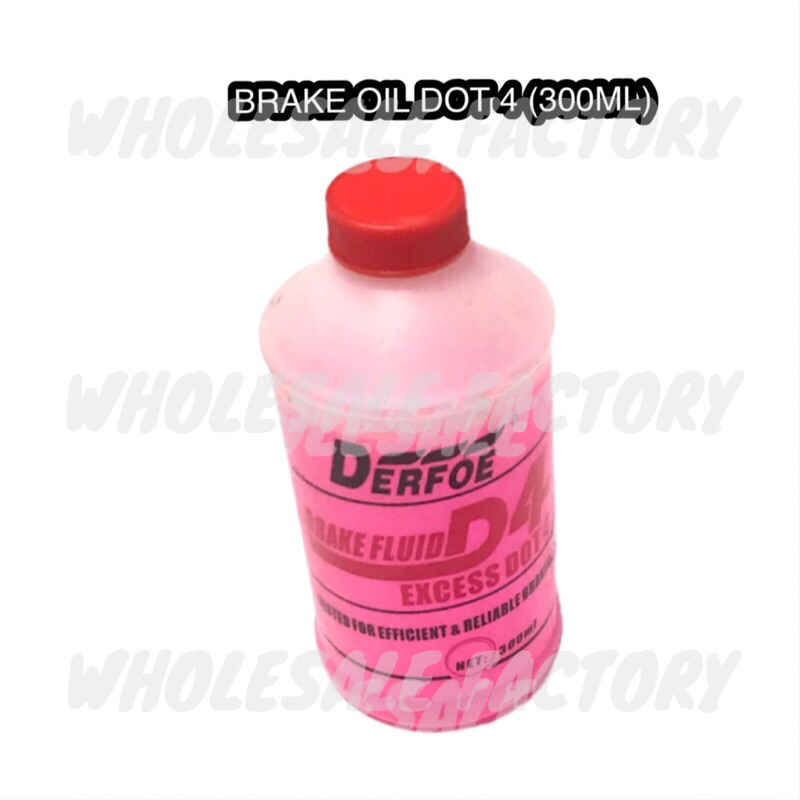 DERFOE BRAKE FLUID DOT 4 MINYAK BRAKE (300ML) | Shopee Malaysia