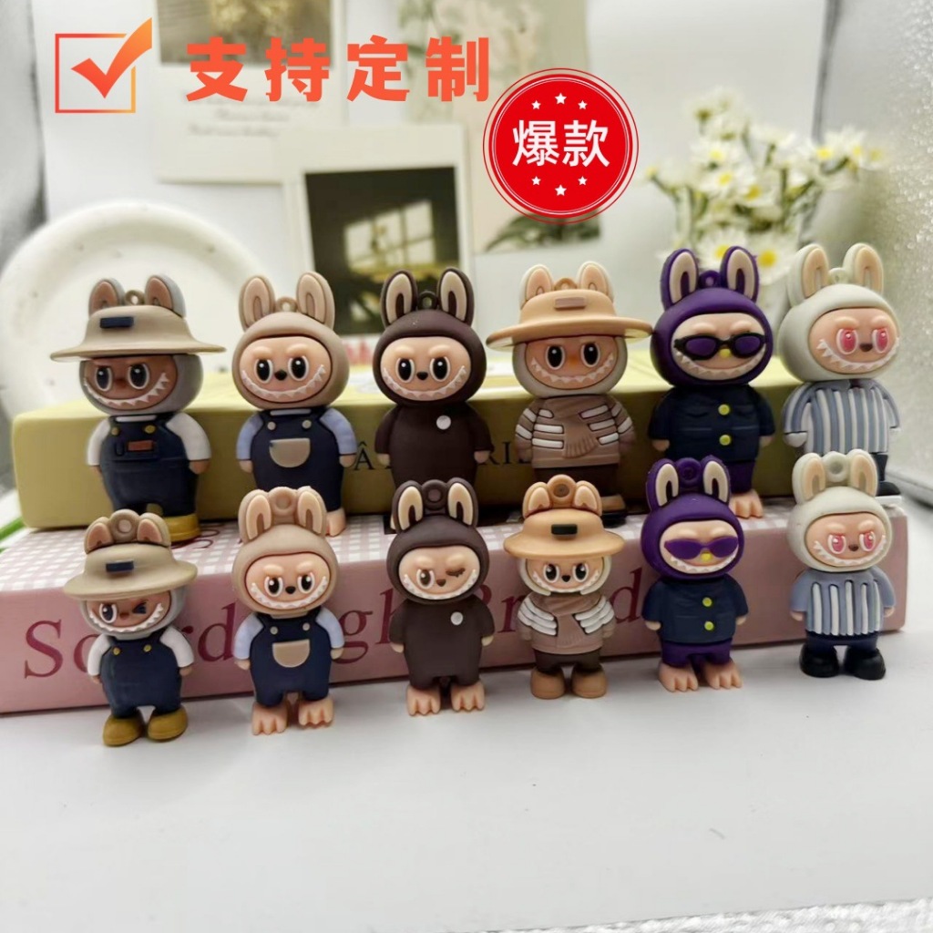 {Local} Labubu Keychain Pop Mart Blind Box Labubu Doll Vinyl Face ...