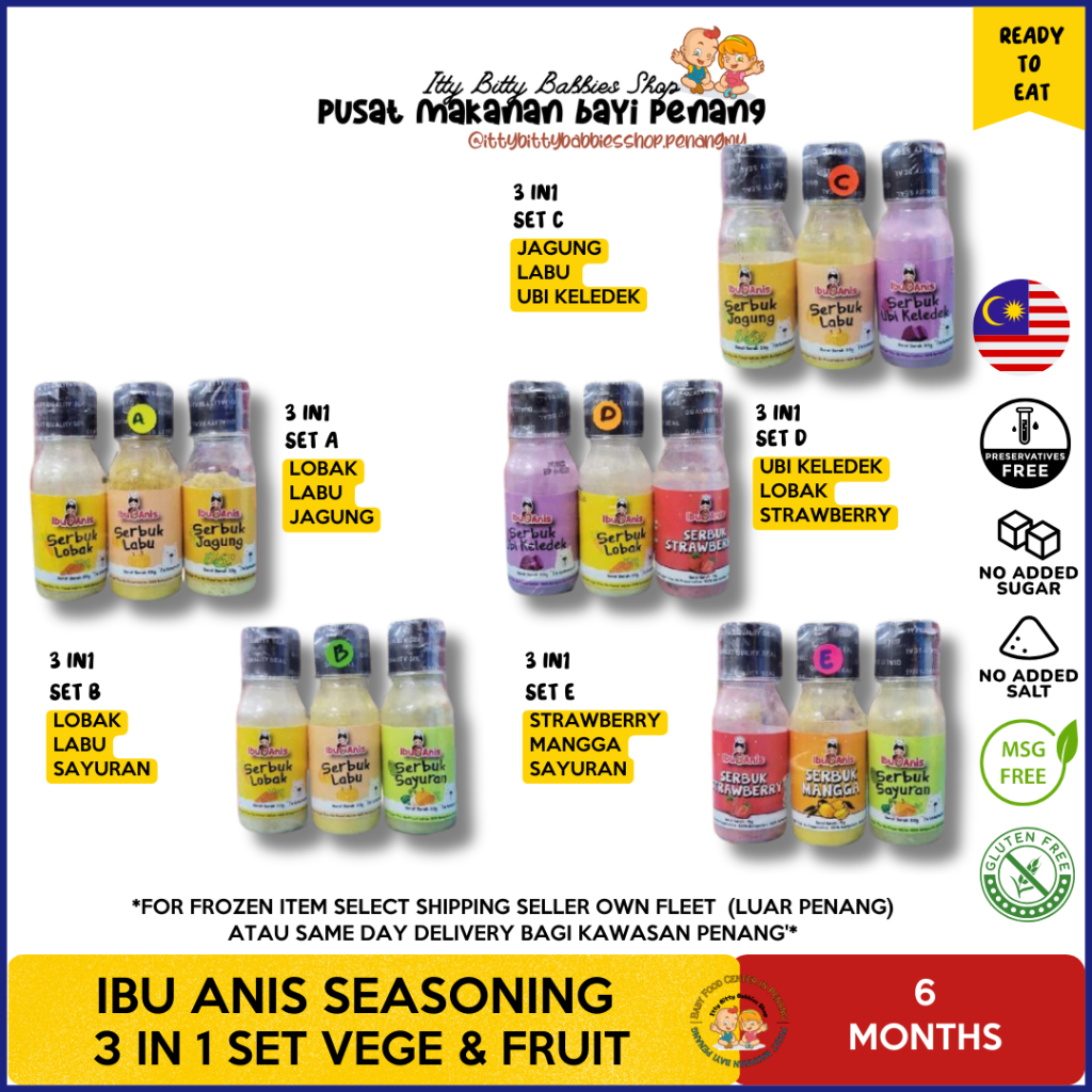 IBU ANIS : 3 IN 1 Set Mix Vege & Fruits (6m+) | Shopee Malaysia