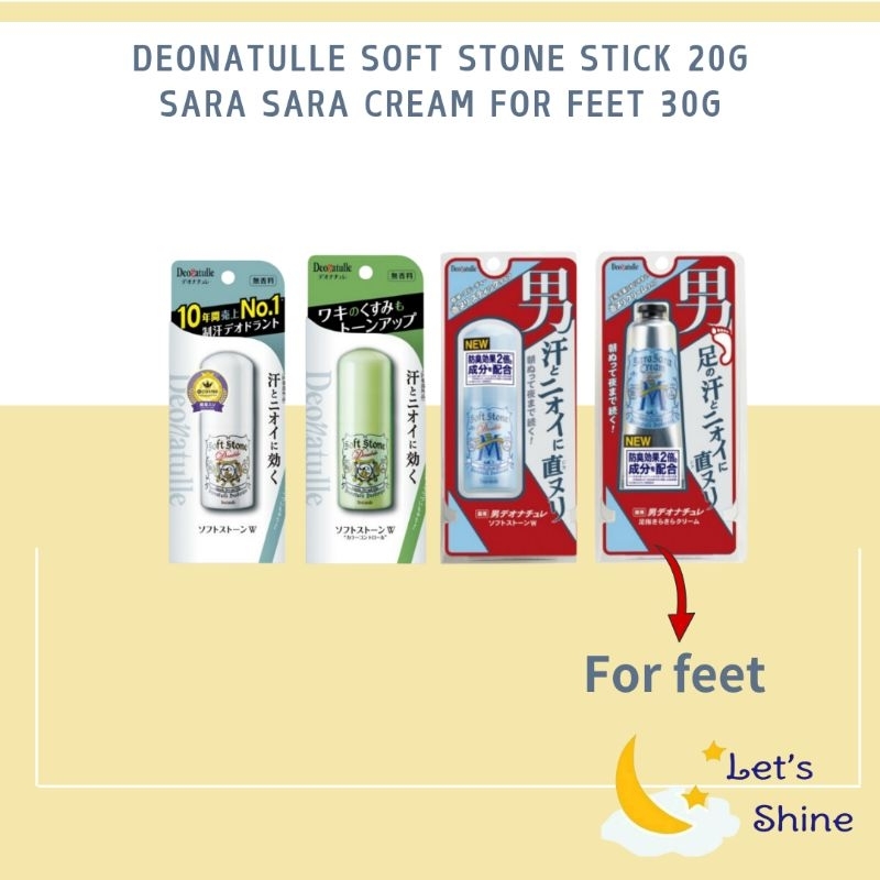 Deonatulle Soft Stone Stick Deodorant 20g / Sara Sara Foot Finger Dry ...