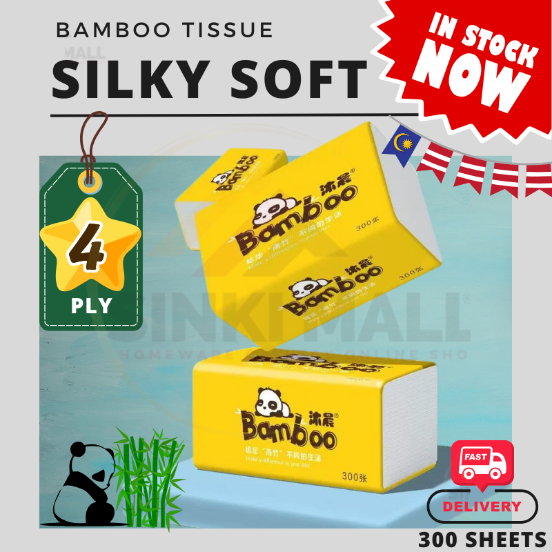 4 Ply 300 Sheets Soft Small Bamboo Tissue Paper Facial Tisu Muka Harga ...