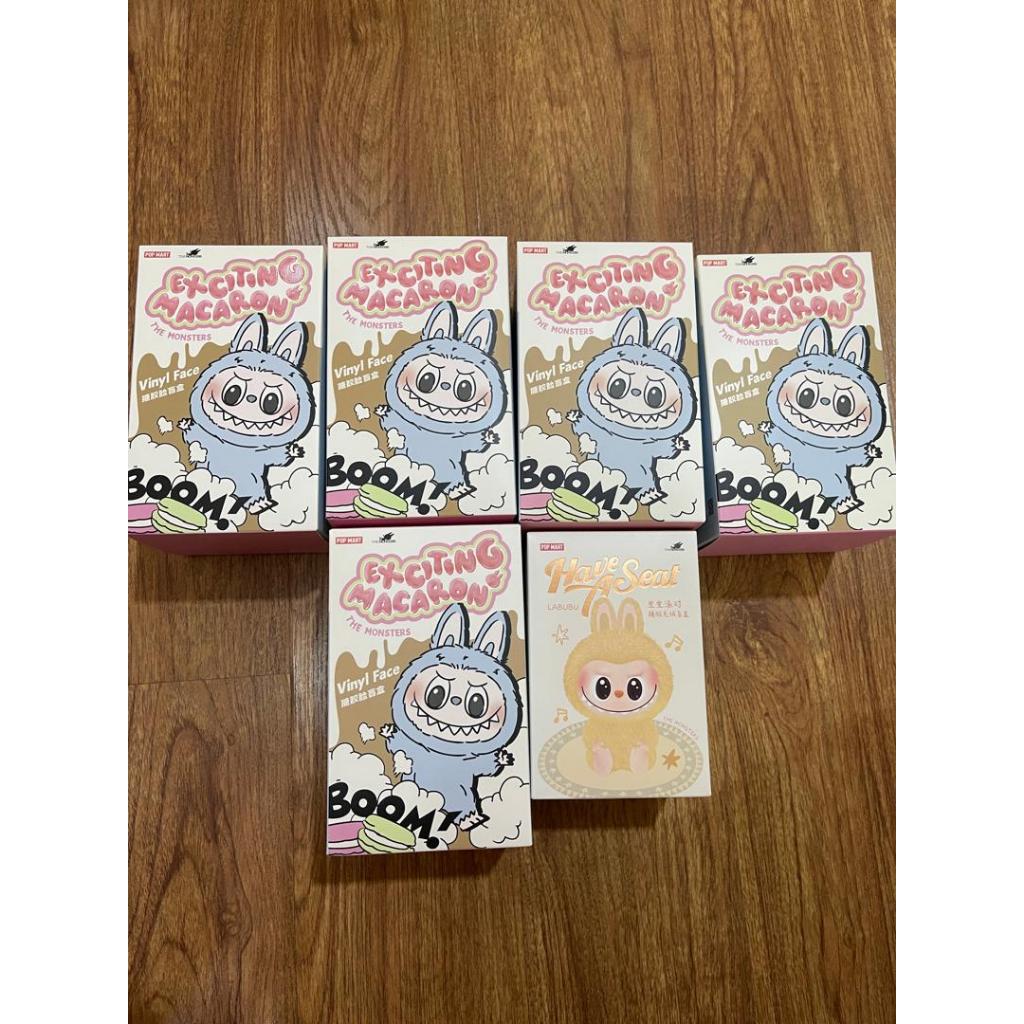 LABUBU AUTHENTIC V1 V2 blind box READY STOCK | Shopee Malaysia