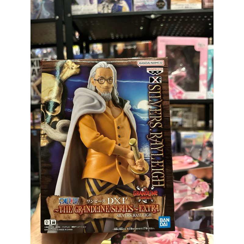 Banpresto Dxf One Piece The Grandline Series Extra Silvers Rayleigh ...