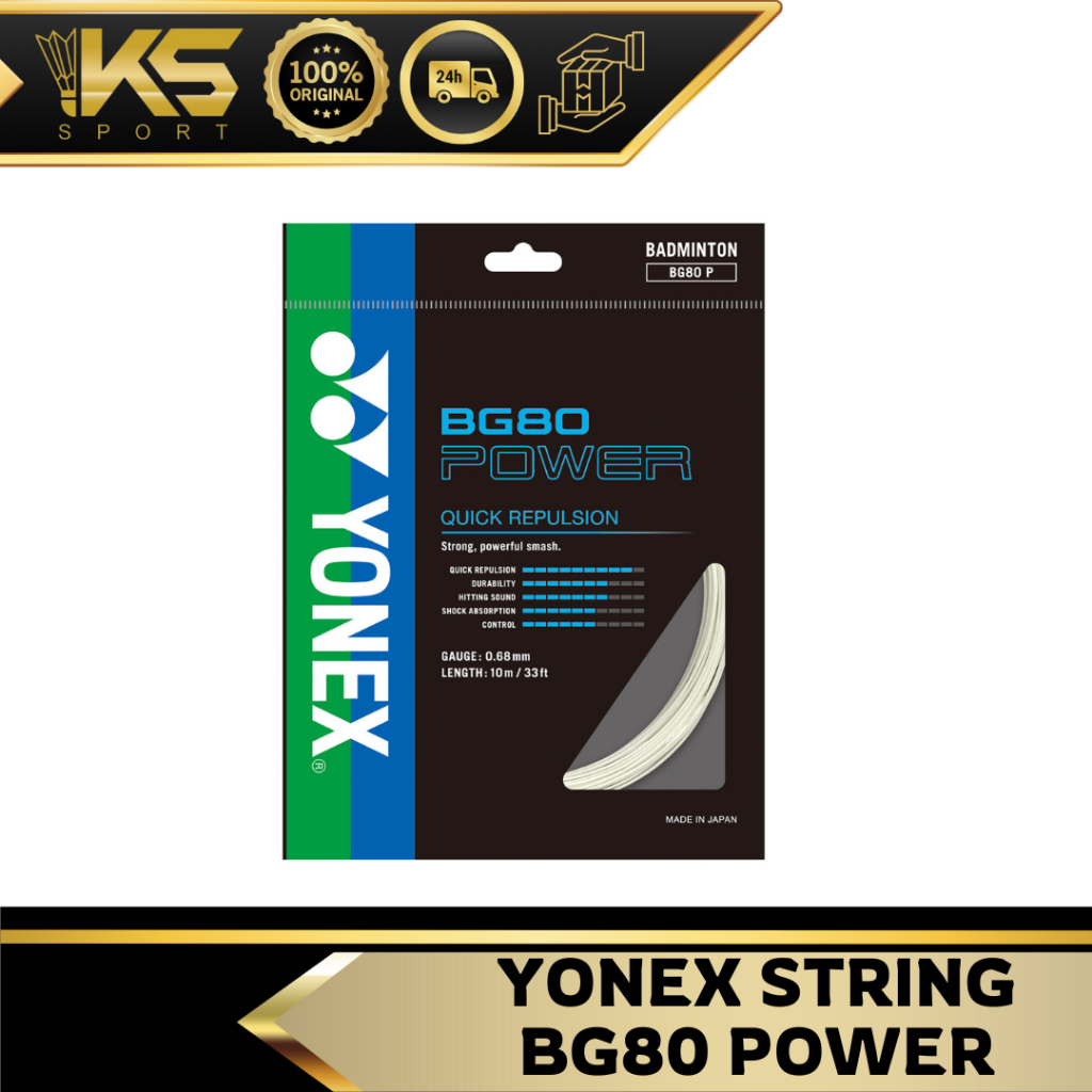 Yonex Badminton BG80 Power String 0.68M (100%Original) BG80P | Shopee Malaysia