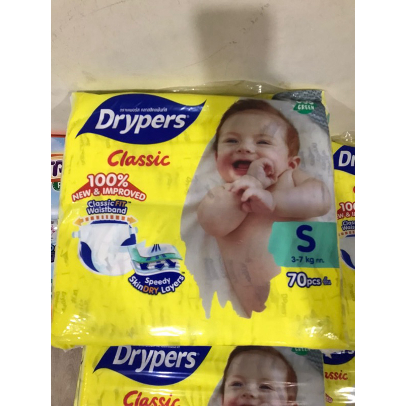 Drypers classic tape | Shopee Malaysia