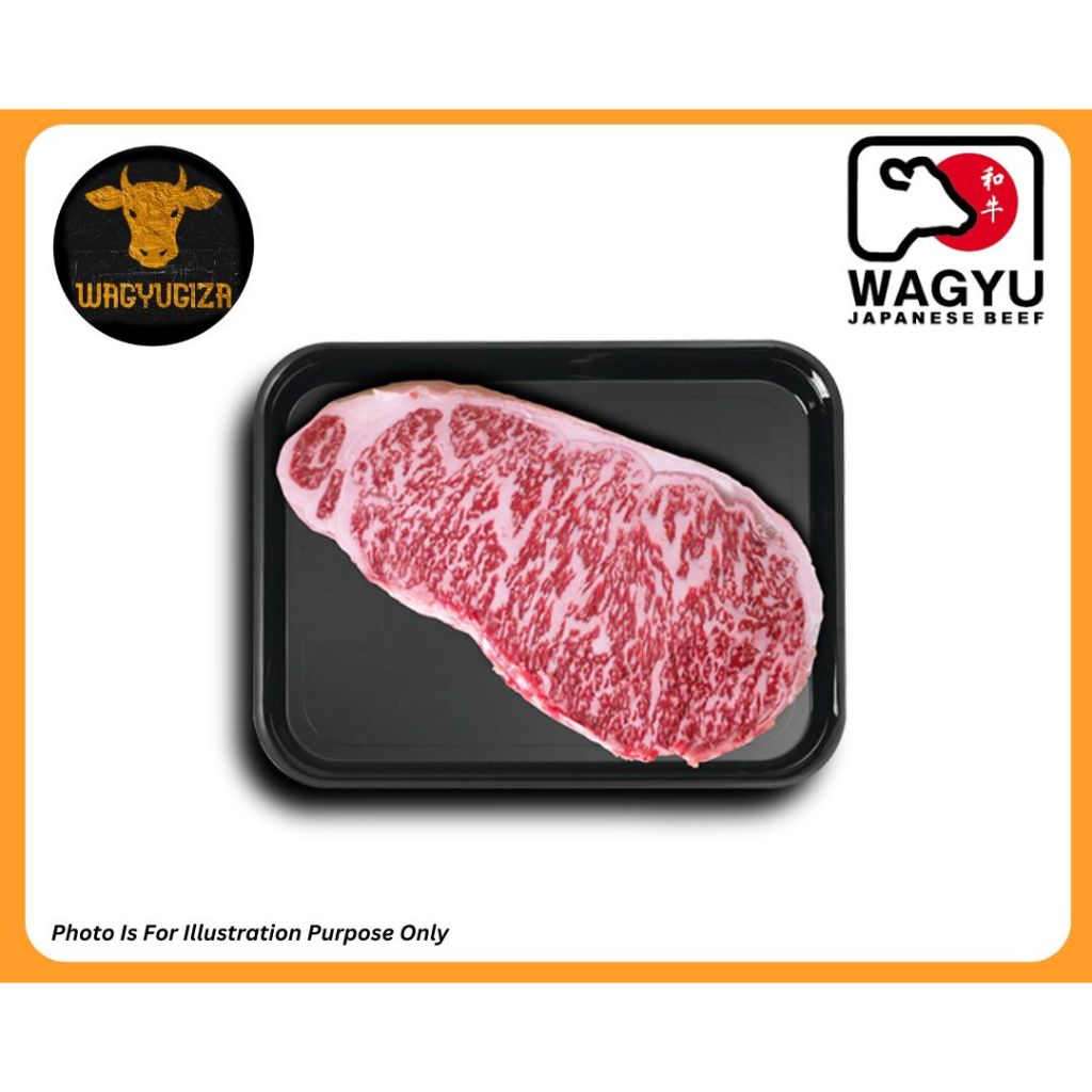 [WagyuGiza Malaysia] Japan Kagoshima A5 Wagyu Sirloin Steak (Daging ...