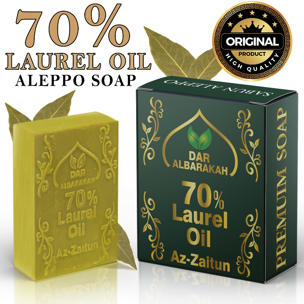 Sabun Aleppo 70% Laurel oil Minyak zaitun /Laurel Ghar Asli 100% /Pure 70% Laurel oil Aleppo ...