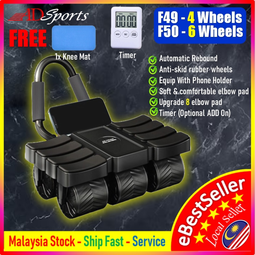 6 Wheels Ab Roller With Arm Elbow Support Automatic Rebound Abdominal ...