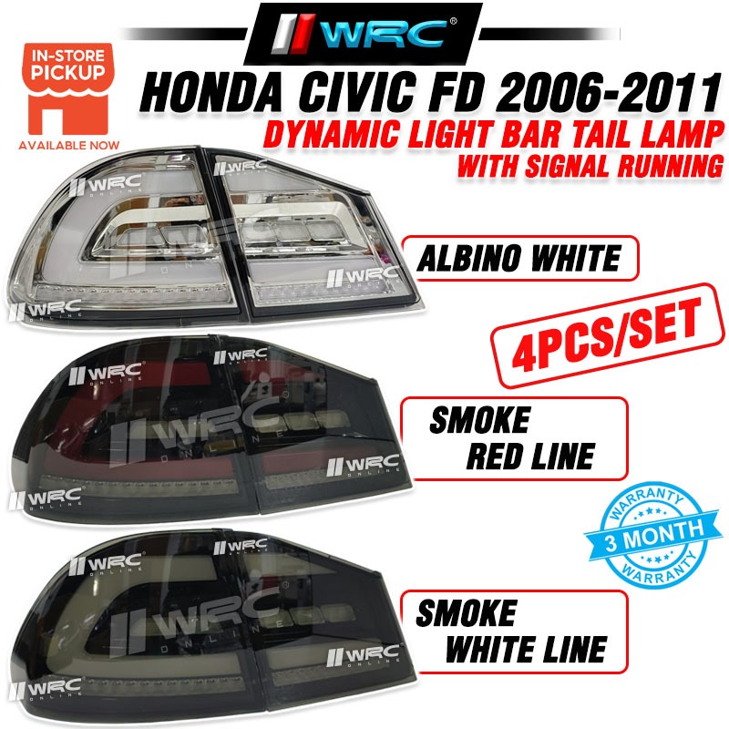 Honda Civic FD 2006 - 2011 Dynamic Light Bar Tail Lamp With Signal ...