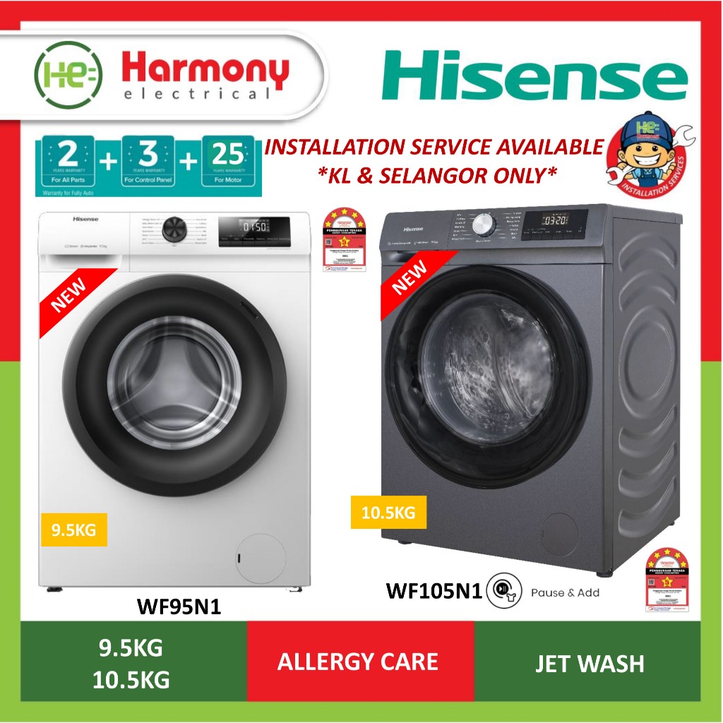 HISENSE 9.5kg / 10.5kg Inverter Front Load Washer WF95N1 / WF105N1 ...