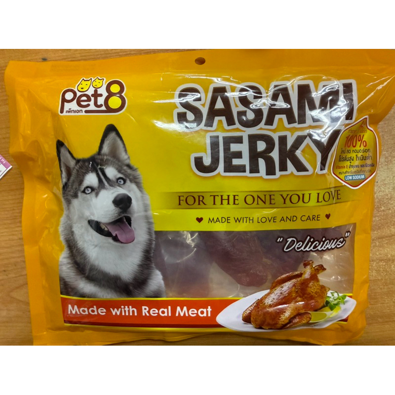 SASAMI JERKY REAL CHICKEN MEAT 320 gm | Shopee Malaysia