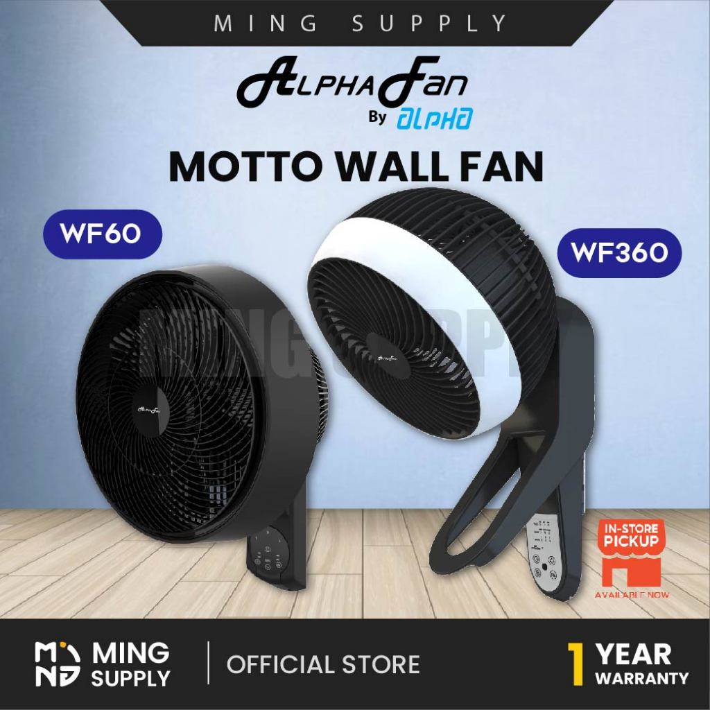 (Sirim) ALPHA MOTTO Wall Fan WF360 WF60 AC Motor Remote Control 3 Speed ...