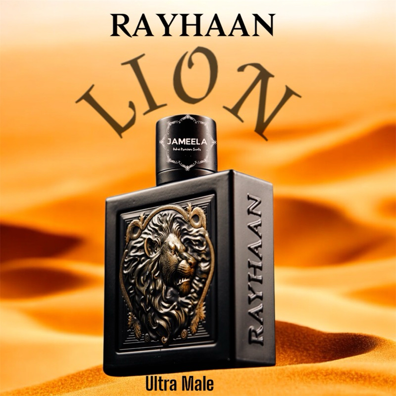 Rayhaan Lion - Ultra Male JPG Lion King Not Ramz Anymore | Shopee Malaysia