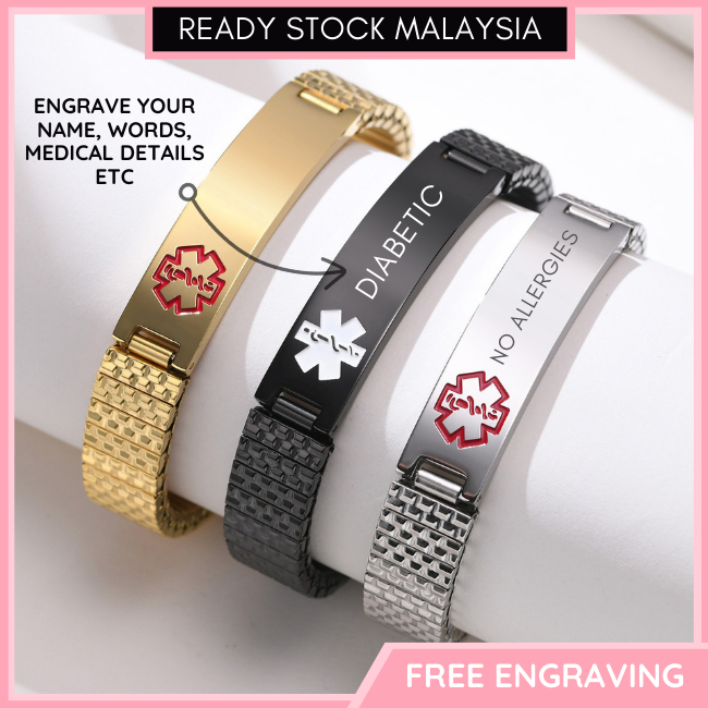 FREE ENGRAVING Medical ID Bracelet Customized Name Medical Alert ID ...