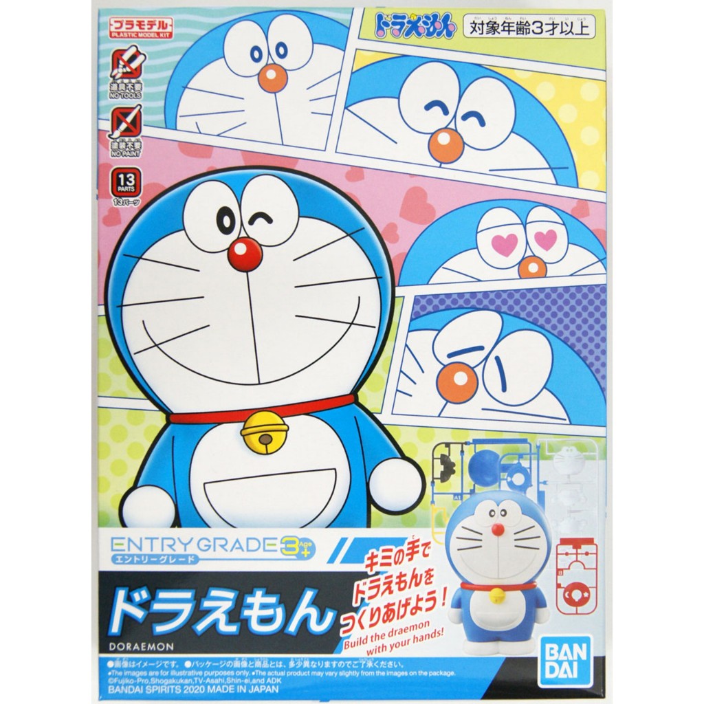 Bandai Entry Grade Doraemon Model Kit | Shopee Malaysia
