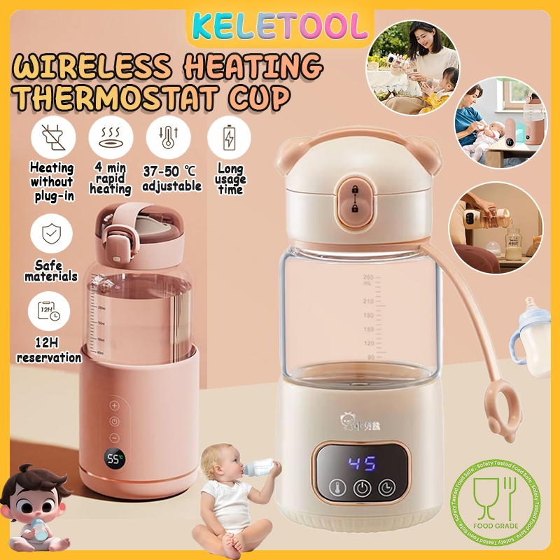 Charging constant temperature electric kettle baby portable milk mixer ...