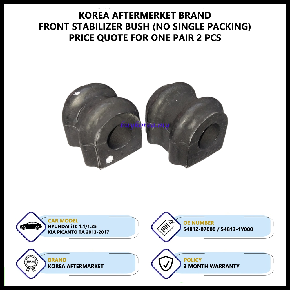 Hyundai I10 1.1 & 1.25 / Kia Picanto TA 2013-2017 Korea / Genuine Front ...