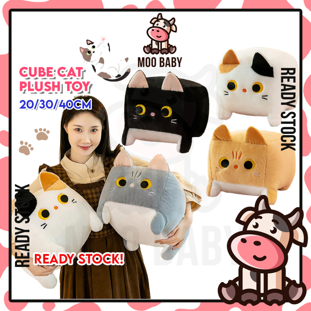 ⭐Moo Baby Anak Patung Kucing Cube Cat Plushie Toy Plushie Cute Patung ...