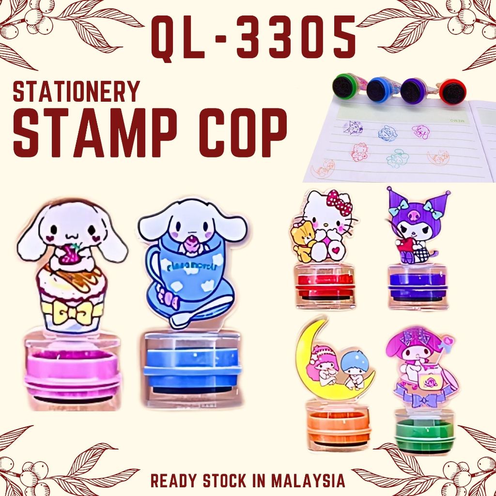 [ QL-3305 ] Sanrio Design Stamp Cop / Cute Cop Kids / Sekolah School ...