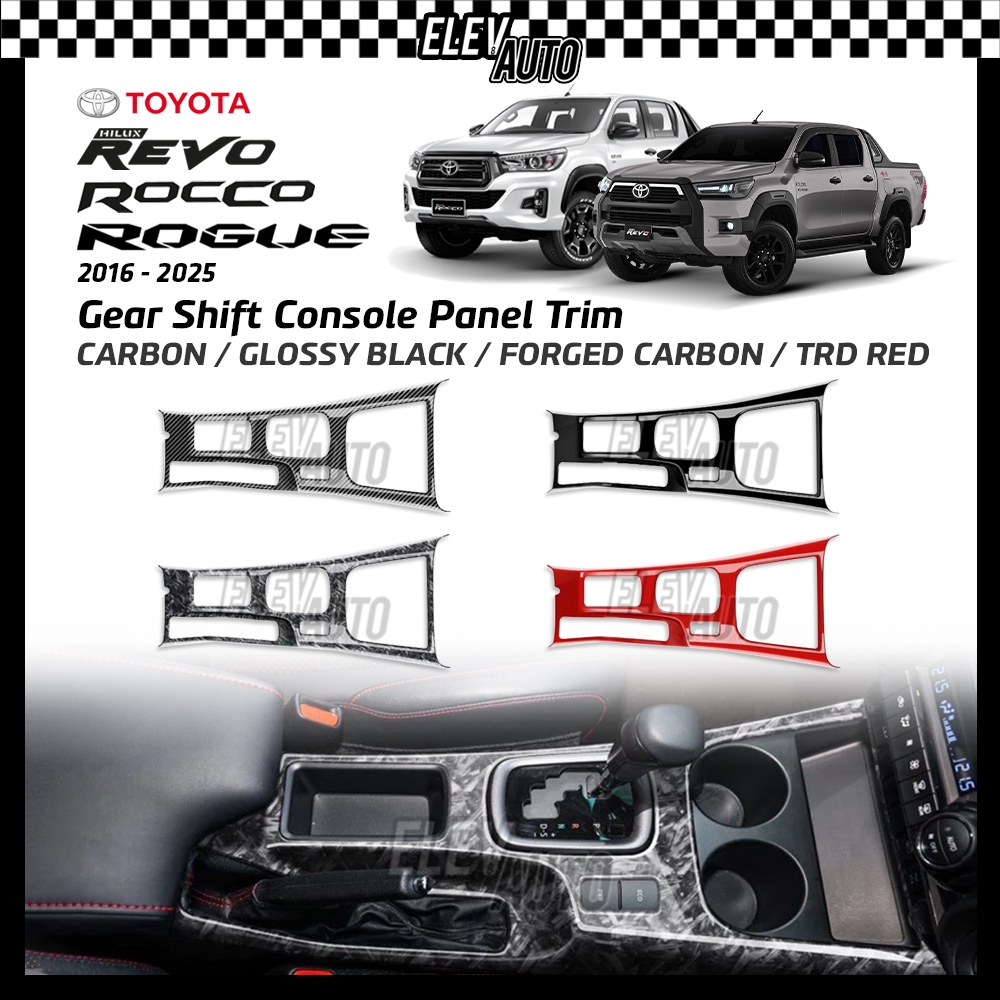 Toyota Hilux Revo Rogue Rocco 2016 - 2025 Gear Shift Console Panel Trim ...