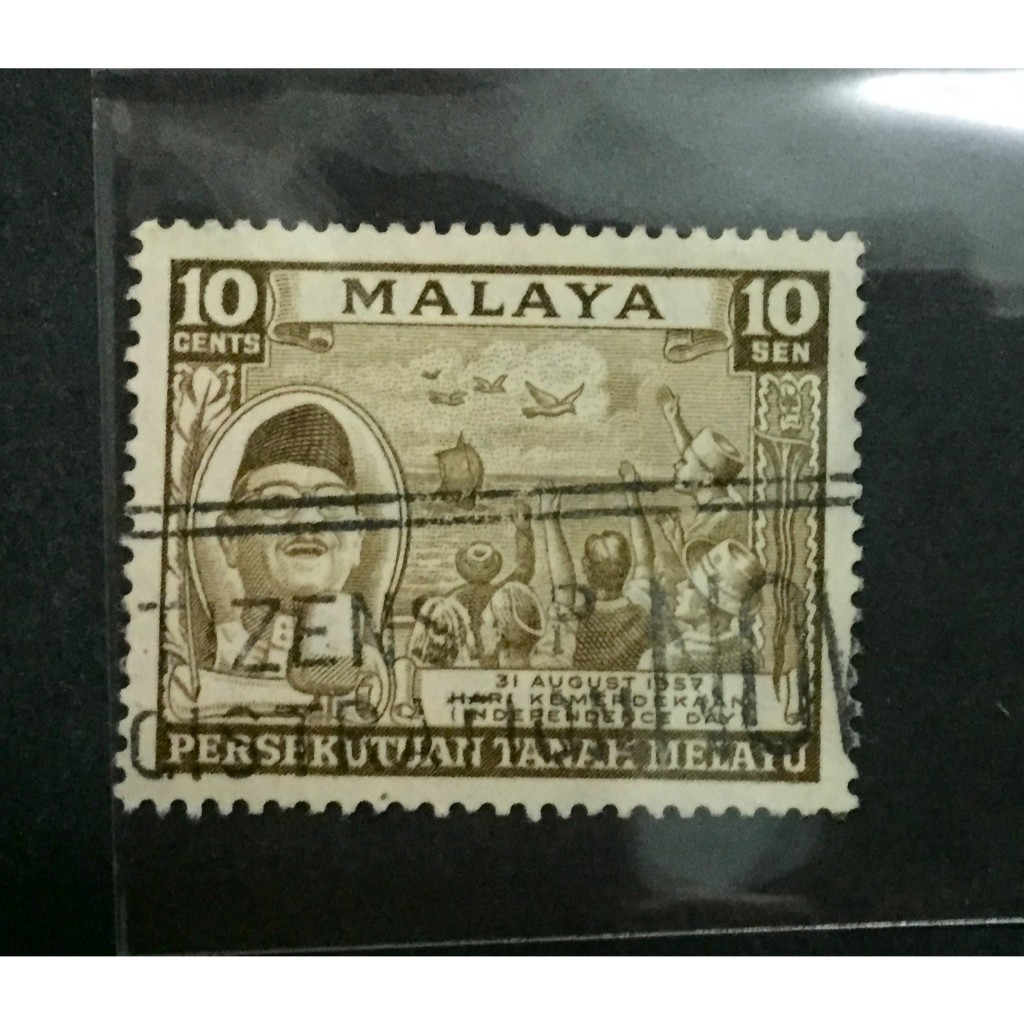 1957 Malaya Merdeka 1v Complete Set Stamp | Shopee Malaysia