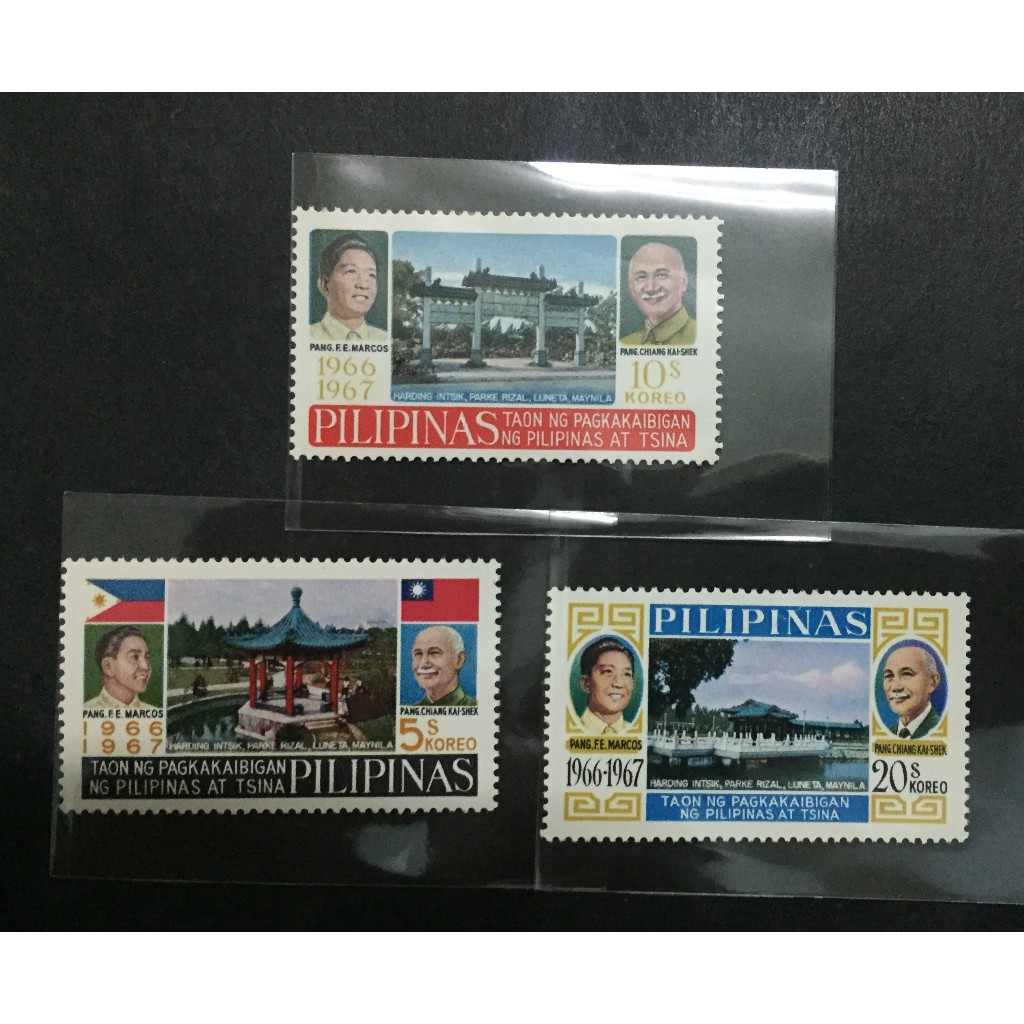 1967 Philippines SINO-PHILIPPINE FRIENDSHIP 3v Mint Complete Set ...