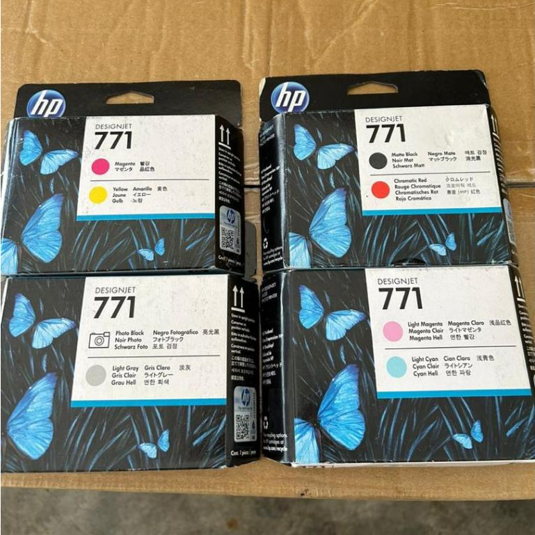 (Expired) HP 771 DesignJet Maintenance Cartridge 100% Original Genuine ...