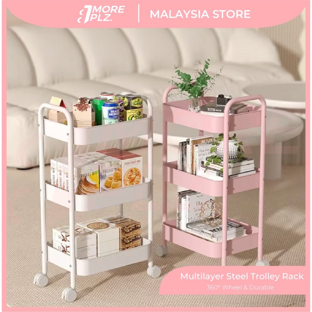 1More Trolley Rack Dopamine Mobile Storage Rack Kitchen Multi-Layer ...