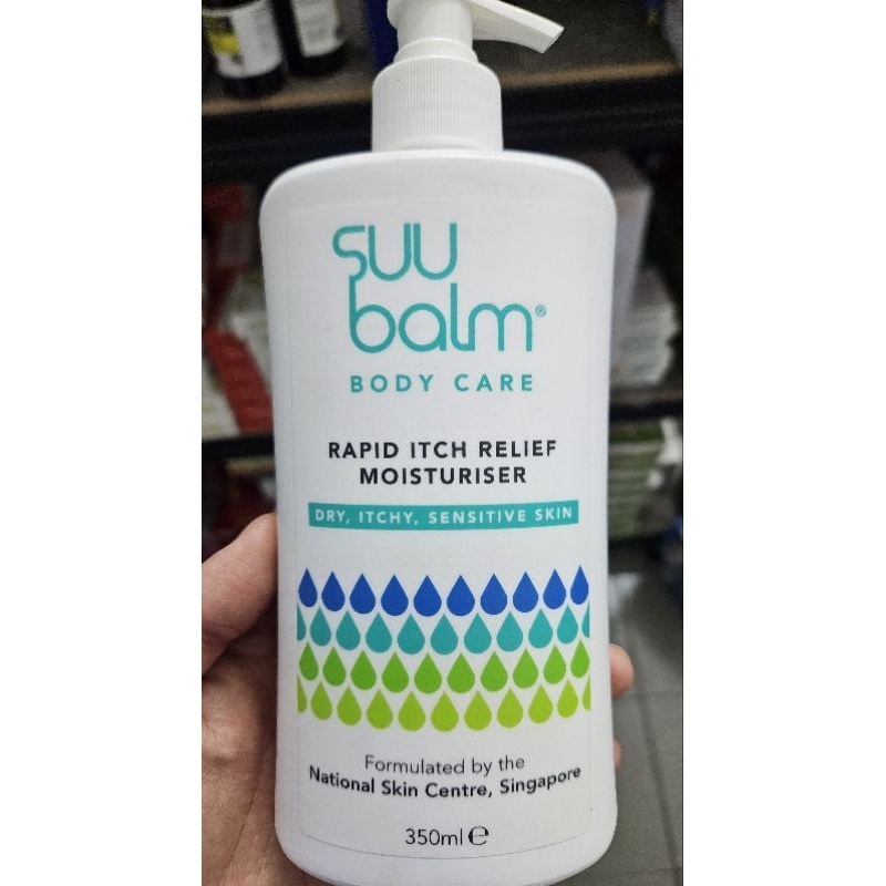 SUU BALM RAPID ITCH RELIEF SKIN MOISTURIZER 350ML (ADULT/TEENAGER) | Shopee Malaysia