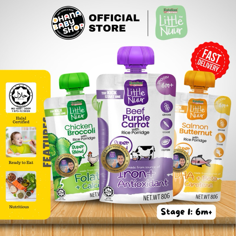 Little Nuur The Kickstart One Ready To Eat Baby Puree Bubur Makanan ...
