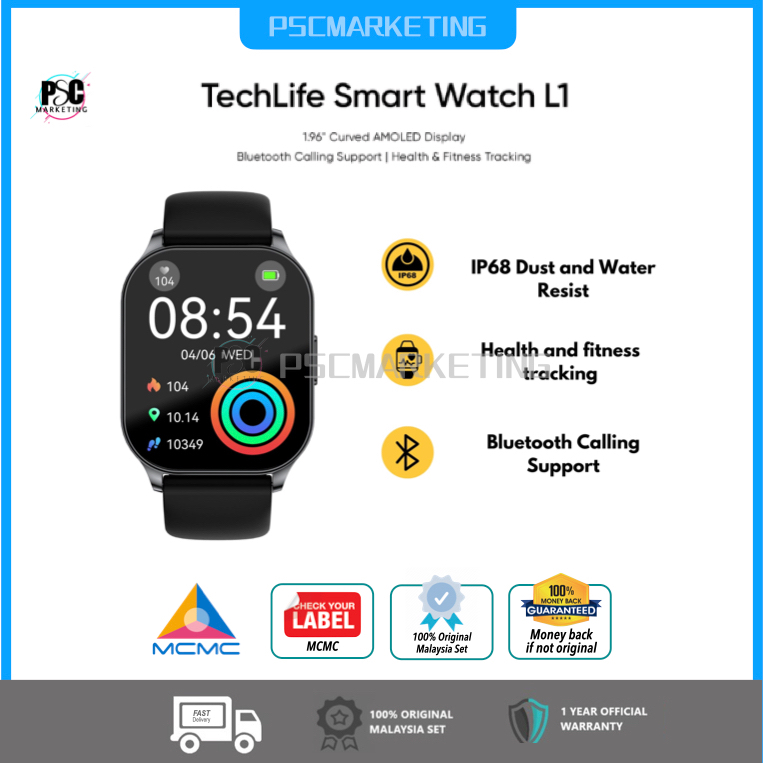 Realme Techlife Smart Watch L1 l 1.96" AMOLED l Up to 5 Days Battery ...