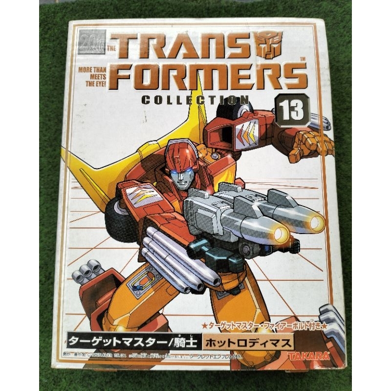 TRANSFORMERS TAKARA G1 HOT ROD WITH TARGET MASTER BOOK COLLECTION ...