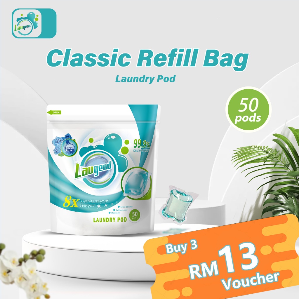 【Classic 50 Pods】Laugend 50 Pod Laundry Pod Detergent Capsule Cleaning Lasting fragrance ...