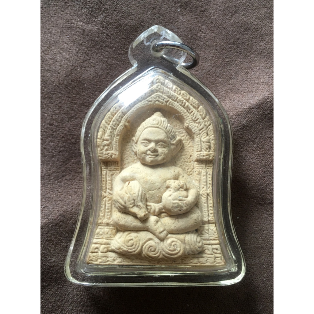 Pendant Thai Guman (Fetching Money And Collecting Wealth) Golden Boy ...