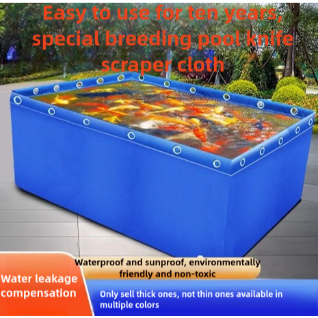 PVC Canvas Fish Pond /Kolam Canvas For Shrimp And Fish/Kolam Ikan ...