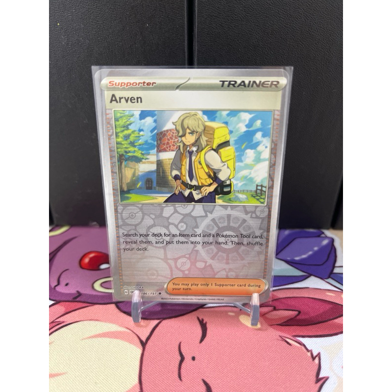 Obsidian Flames - 186/197 - Arven | Shopee Malaysia