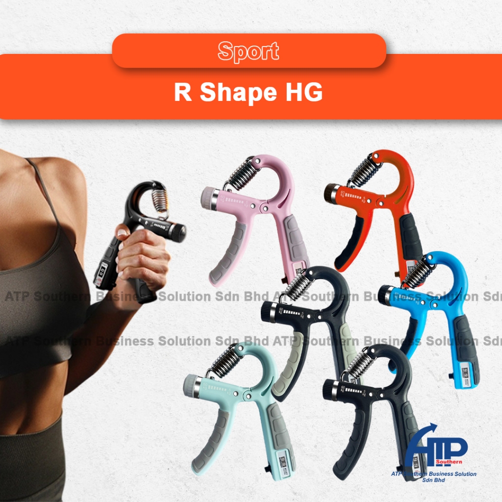 R Shape HG Adjustable Resistance Hand Grip Gripper Wrist Arm Finger ...